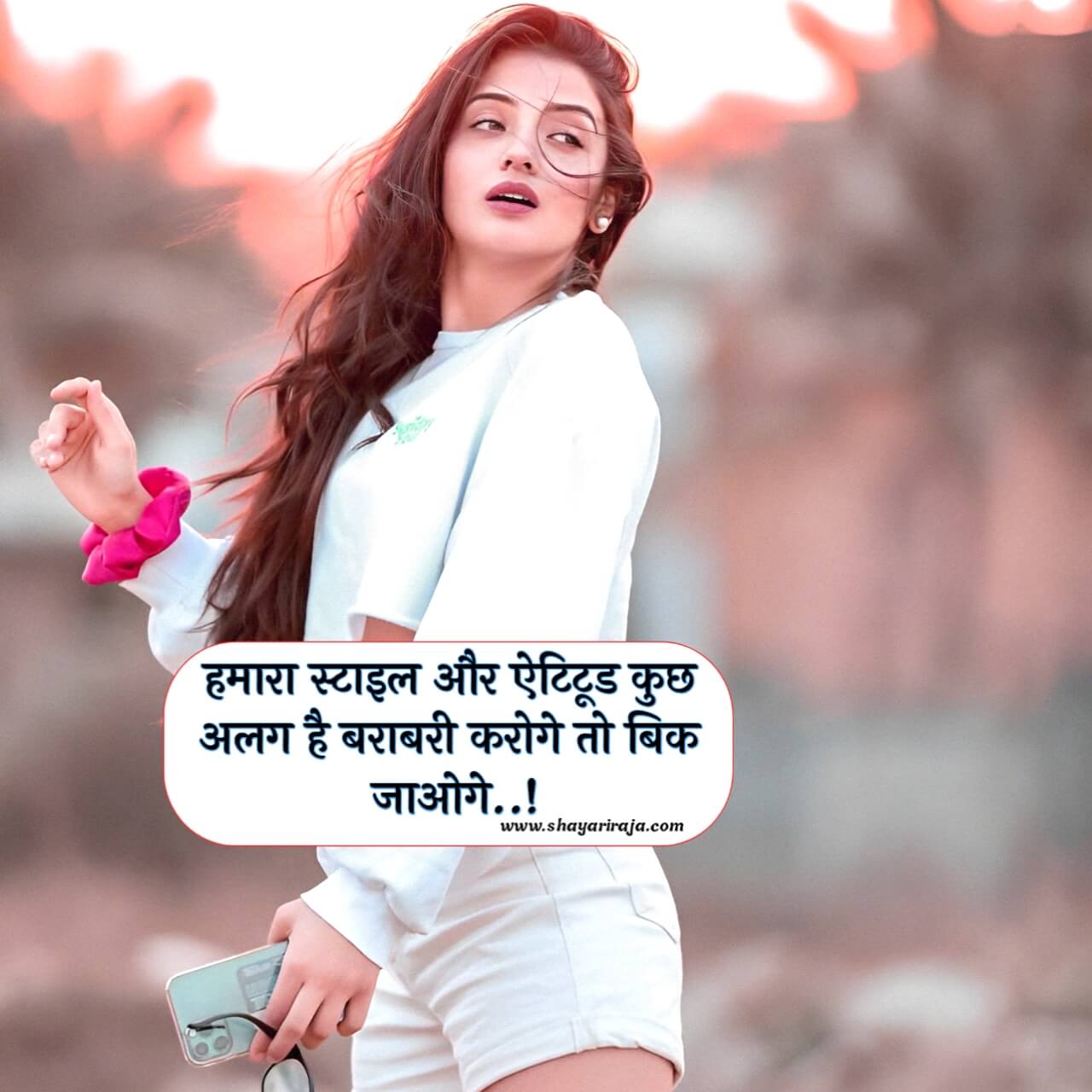 30+ Best Girl Shayari in Hindi | गर्ल शायरी हिंदी में