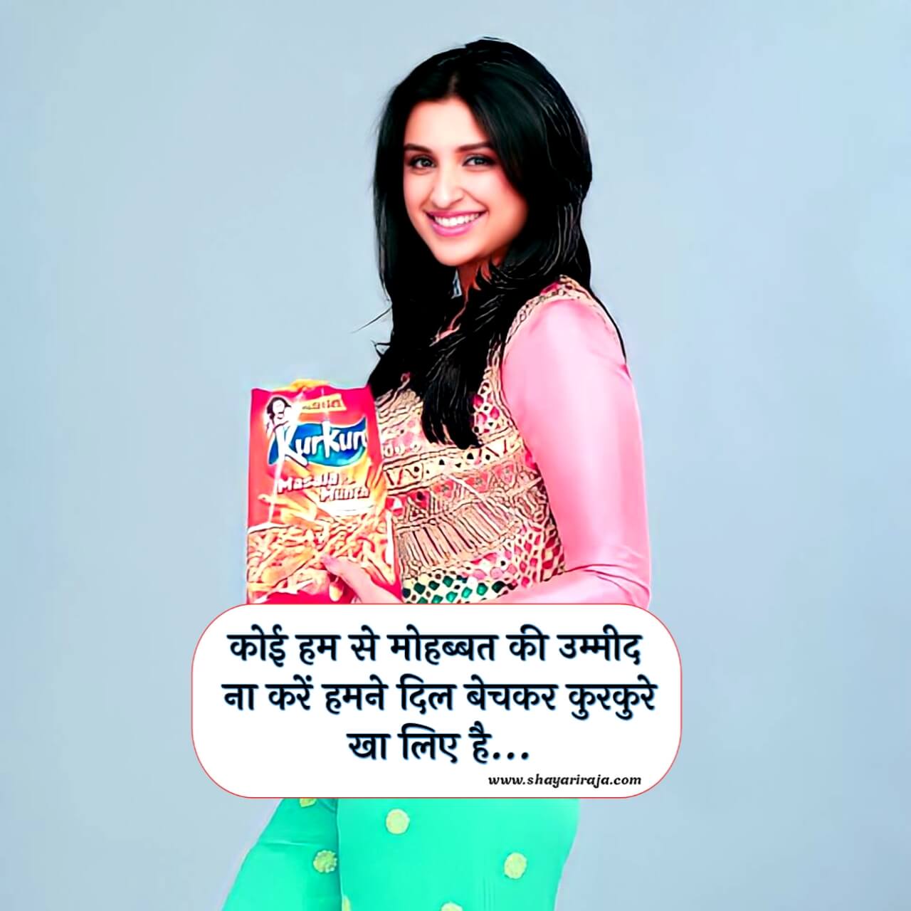 30+ Best Girl Shayari in Hindi | गर्ल शायरी हिंदी में