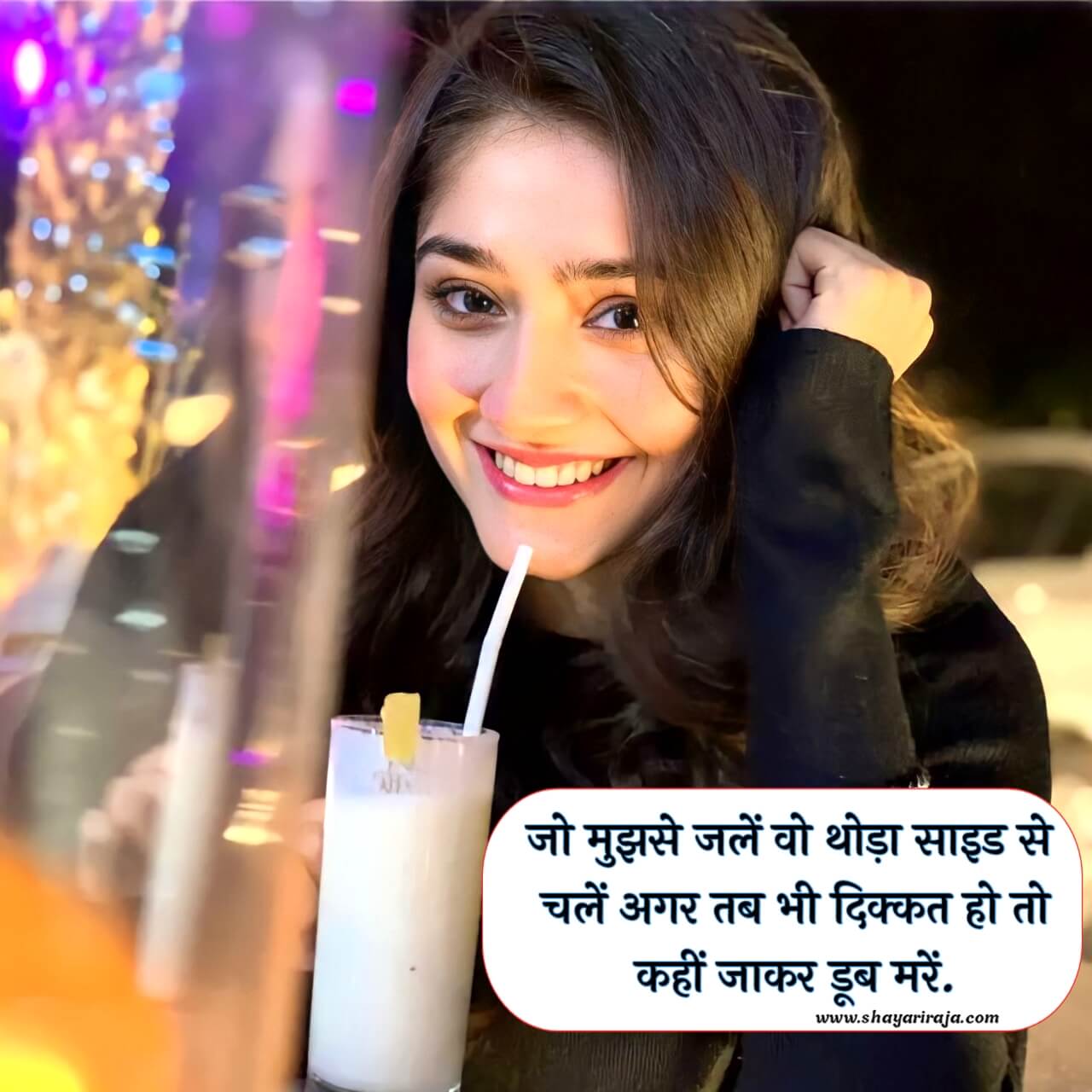 30+ Best Girl Shayari in Hindi | गर्ल शायरी हिंदी में