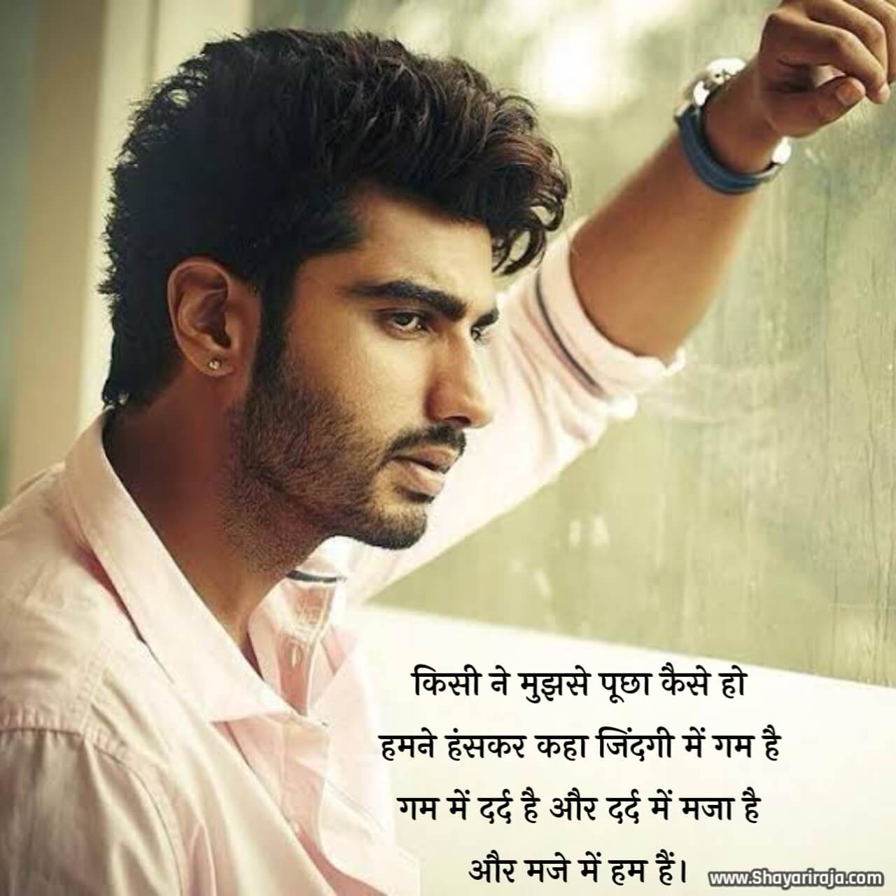 Life Shayari in Hindi | 35+ बेस्ट लाइफ शायरी इन हिंदी