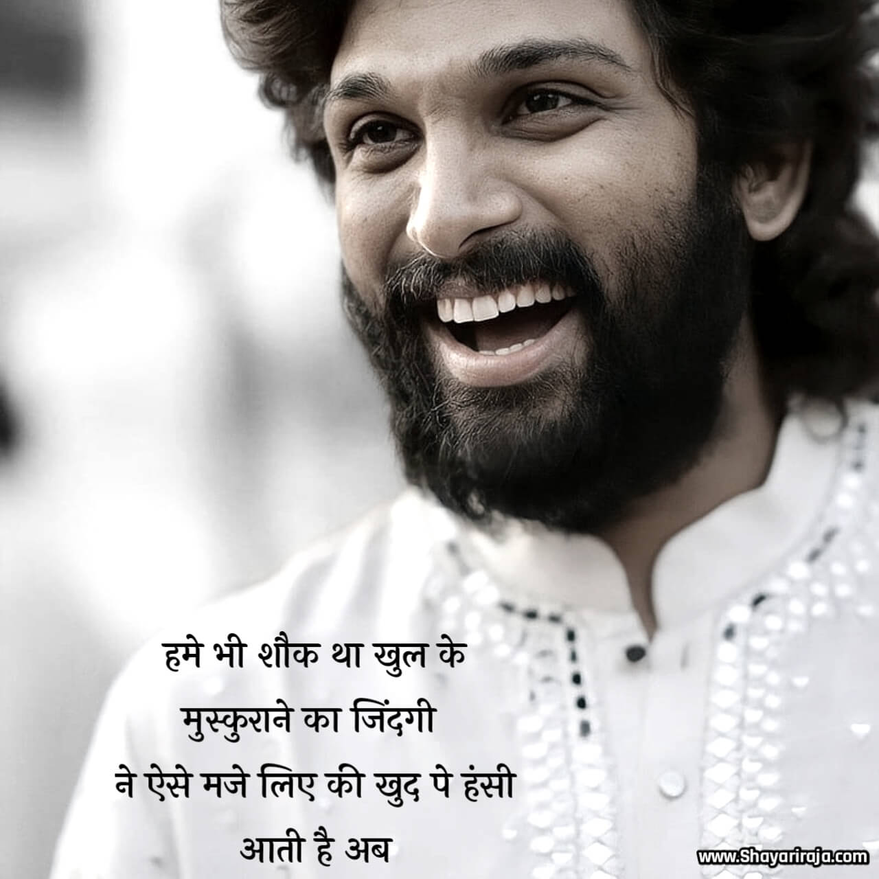 Life Shayari in Hindi | 35+ बेस्ट लाइफ शायरी इन हिंदी