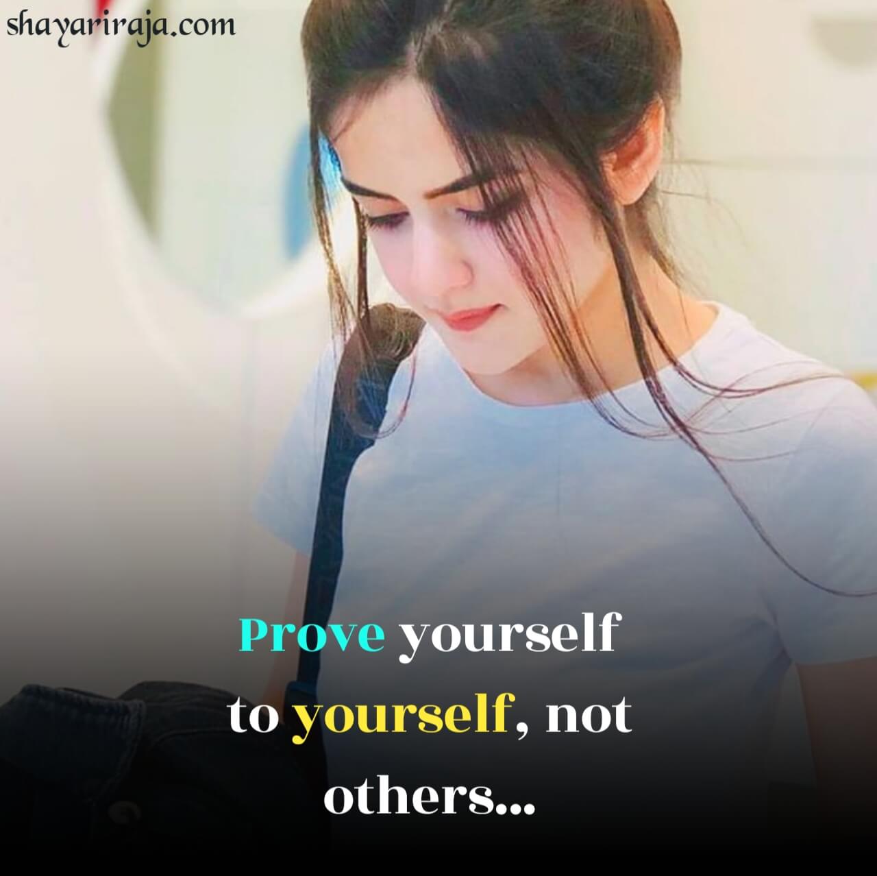 120+ Best Attitude Girls Quotes in English & Beautiful Status 2024