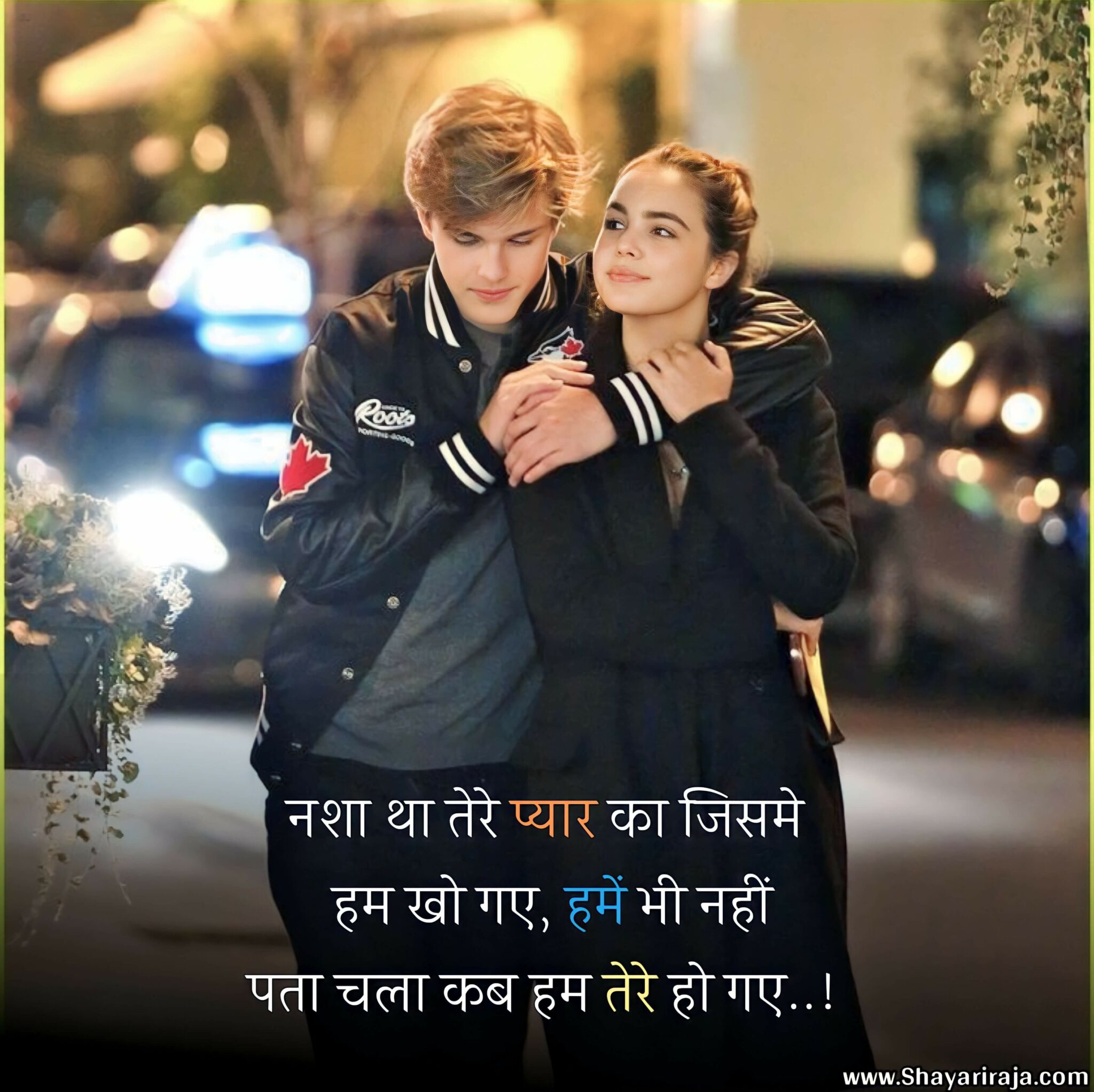 20+ Best Hindi Status with Images | बेस्ट हिंदी स्टेटस