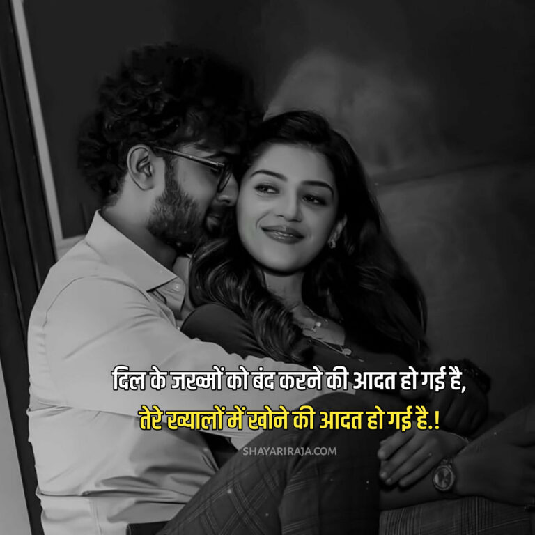 50+ Best Hindi Shayari | Hindi Shayari with Images