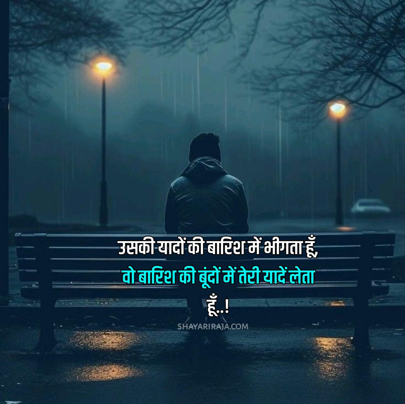 50+ Best Hindi Shayari | Hindi Shayari with Images