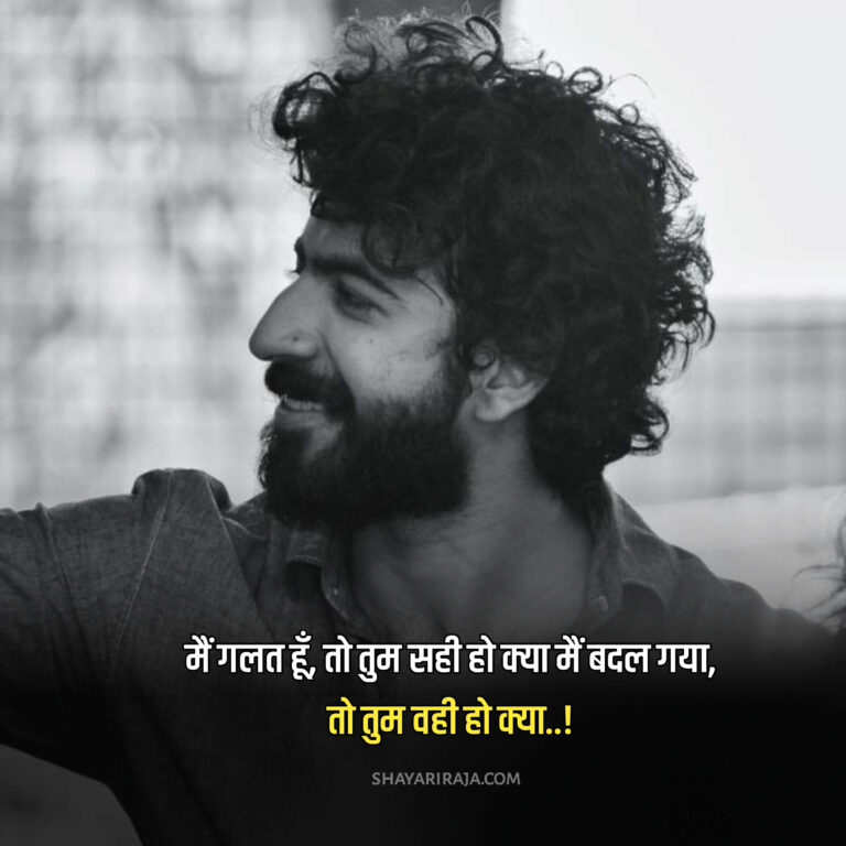 50+ Best Hindi Shayari | Hindi Shayari with Images