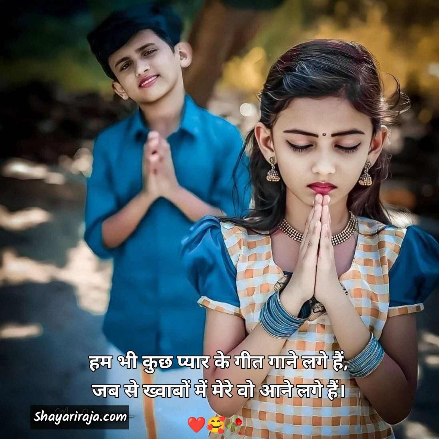 30+ Best Love Status in Hindi | बेस्ट लव स्टेटस हिंदी में