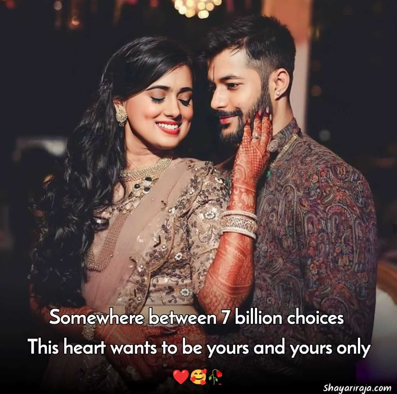 30+ Best Love Status in English | बेस्ट लव स्टेटस हिंदी में