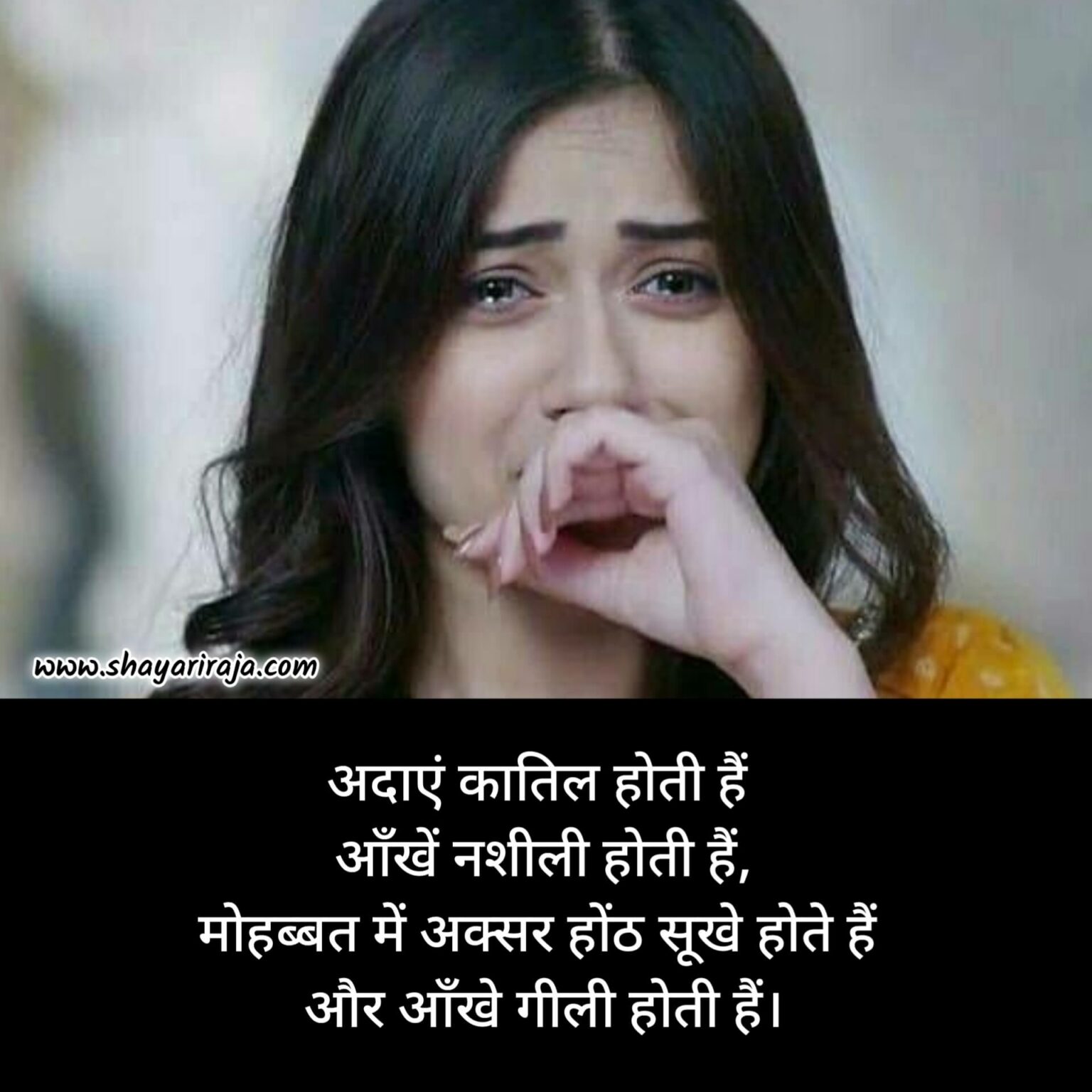 Best 55+ Sad Shayari in Hindi | सैड शायरी इन हिंदी