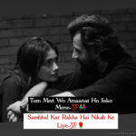 125+ Best Love Shayari in English | with Romantic Quotes