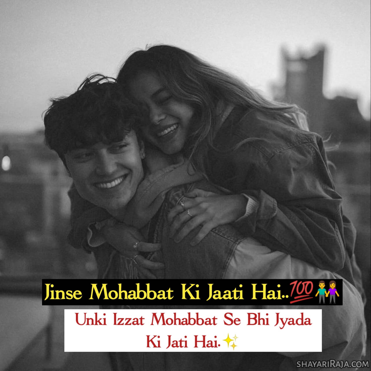 125+ Best Love Shayari in English | with Romantic Quotes