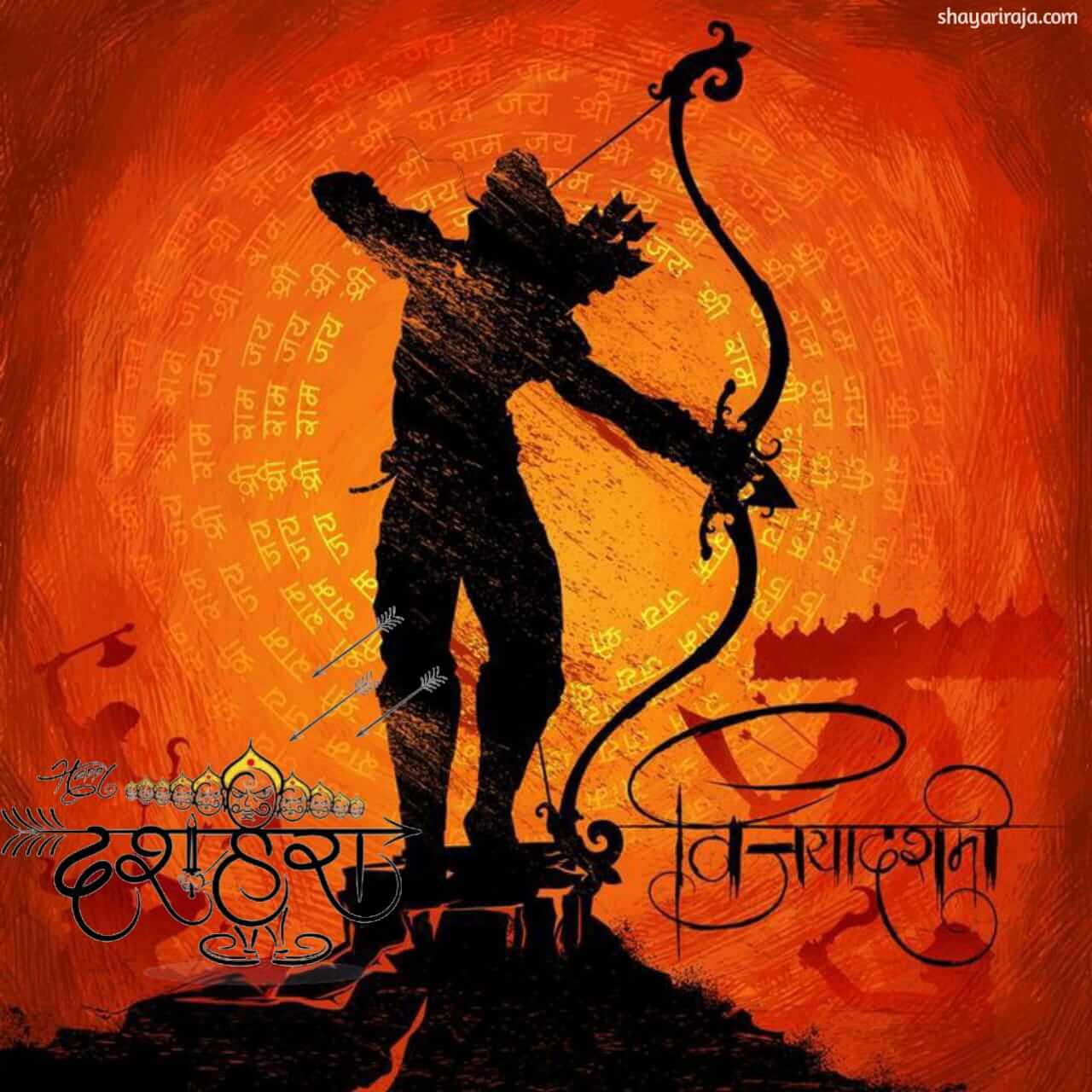 20+ Best Happy Dussehra images Photos & Pictures 2023