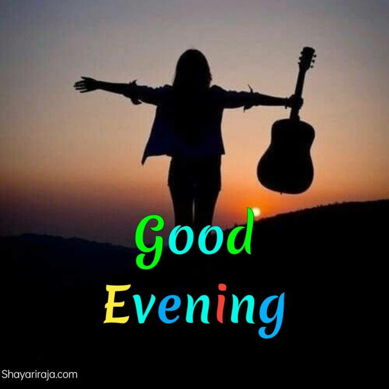 50+ Best Good Evening Images Wishes & Quotes