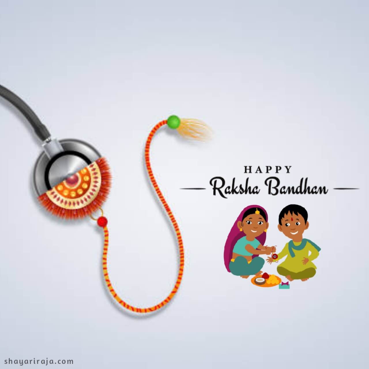 70+ Best Raksha Bandhan Images, Pictures, and Stock Photos