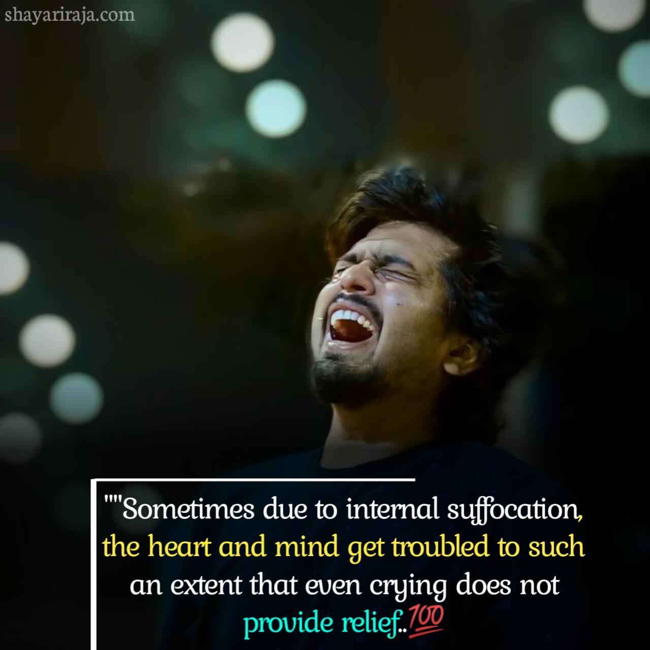 Best 45+ Heart breaking Sad Quotes in English