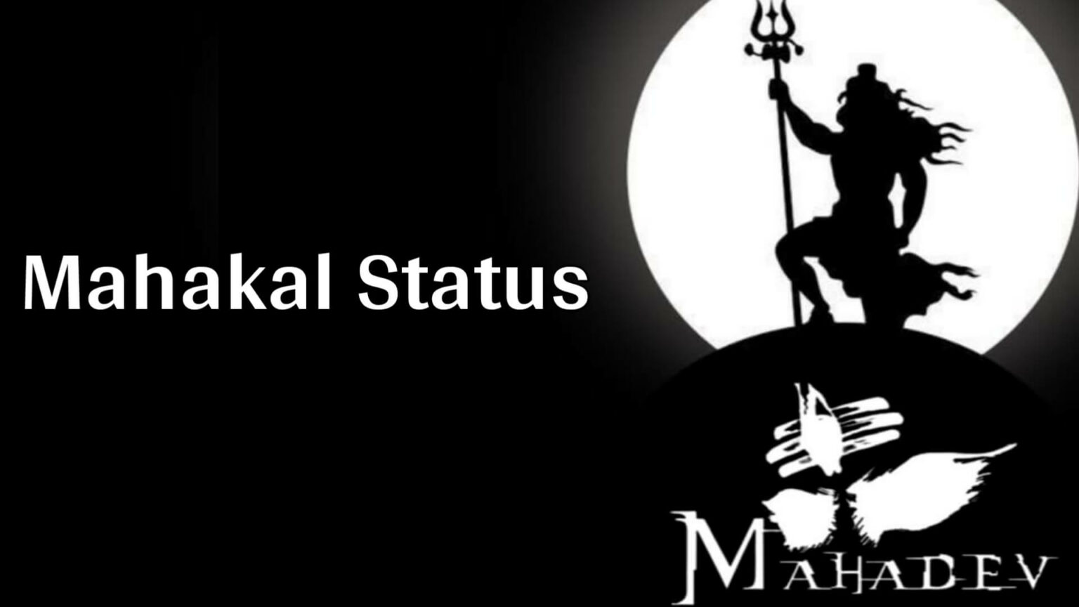 Best Mahakal status - महाकाल स्टेटस हिंदी में - Shayari Raja