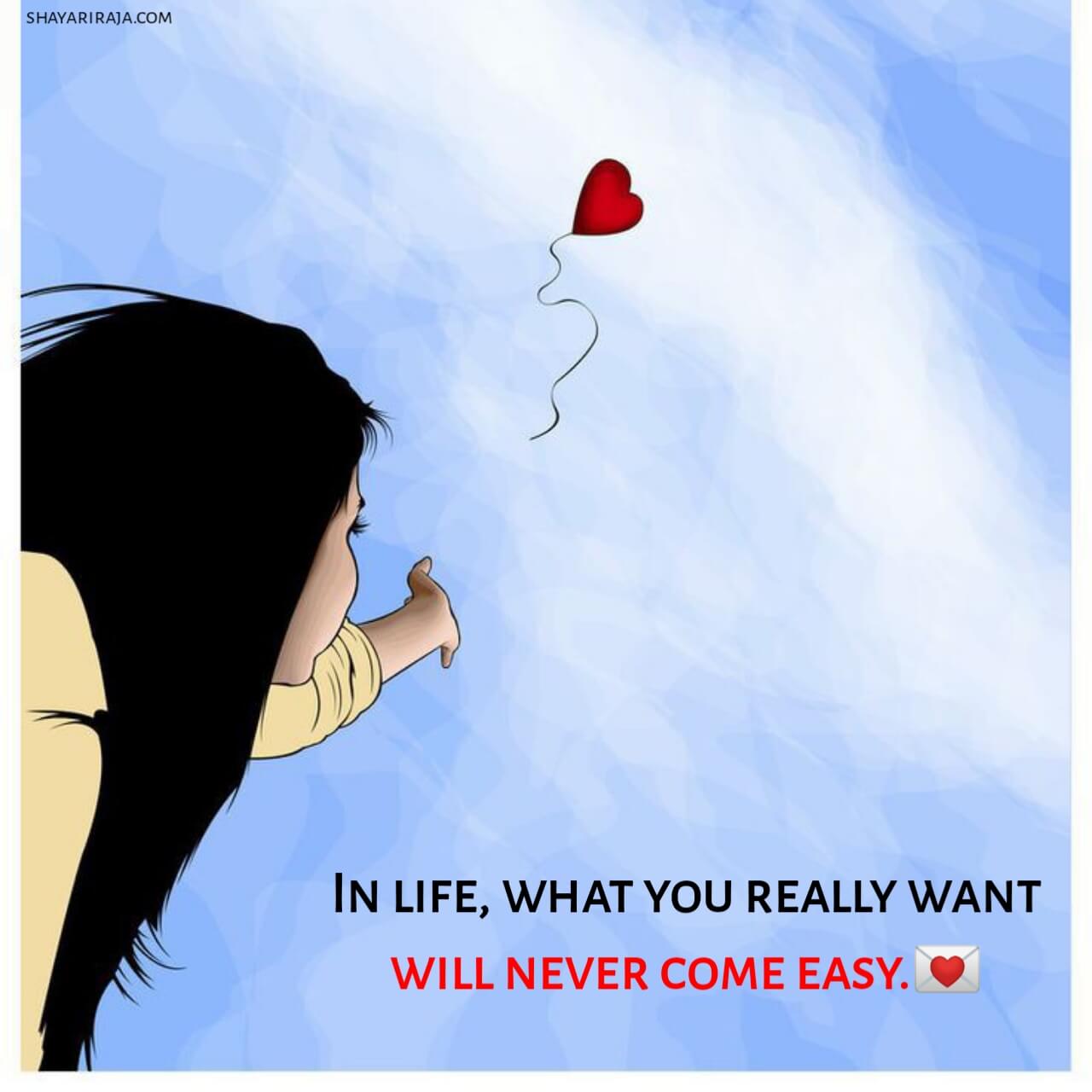 25+ Best "WhatsApp Quotes: Elevate Your Messaging"