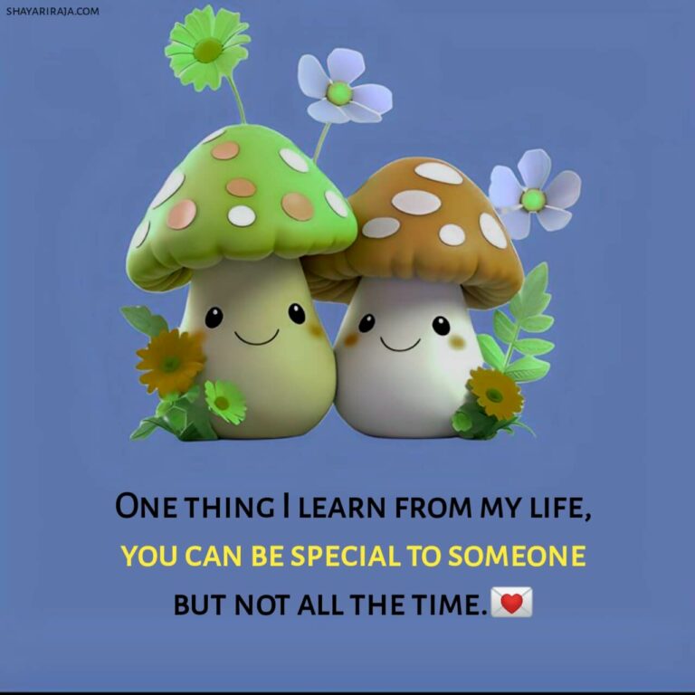 25+ Best "WhatsApp Quotes: Elevate Your Messaging"