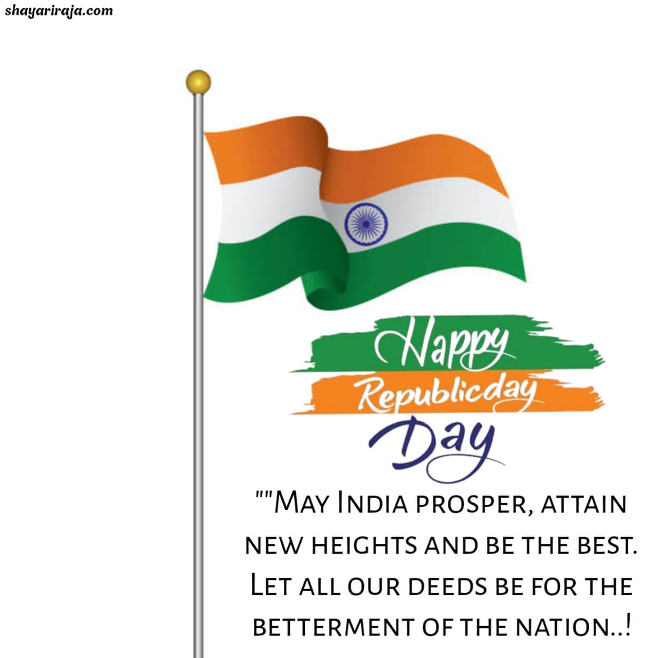 25+ Best Republic day Quotes 2024 | Wishes & Messages
