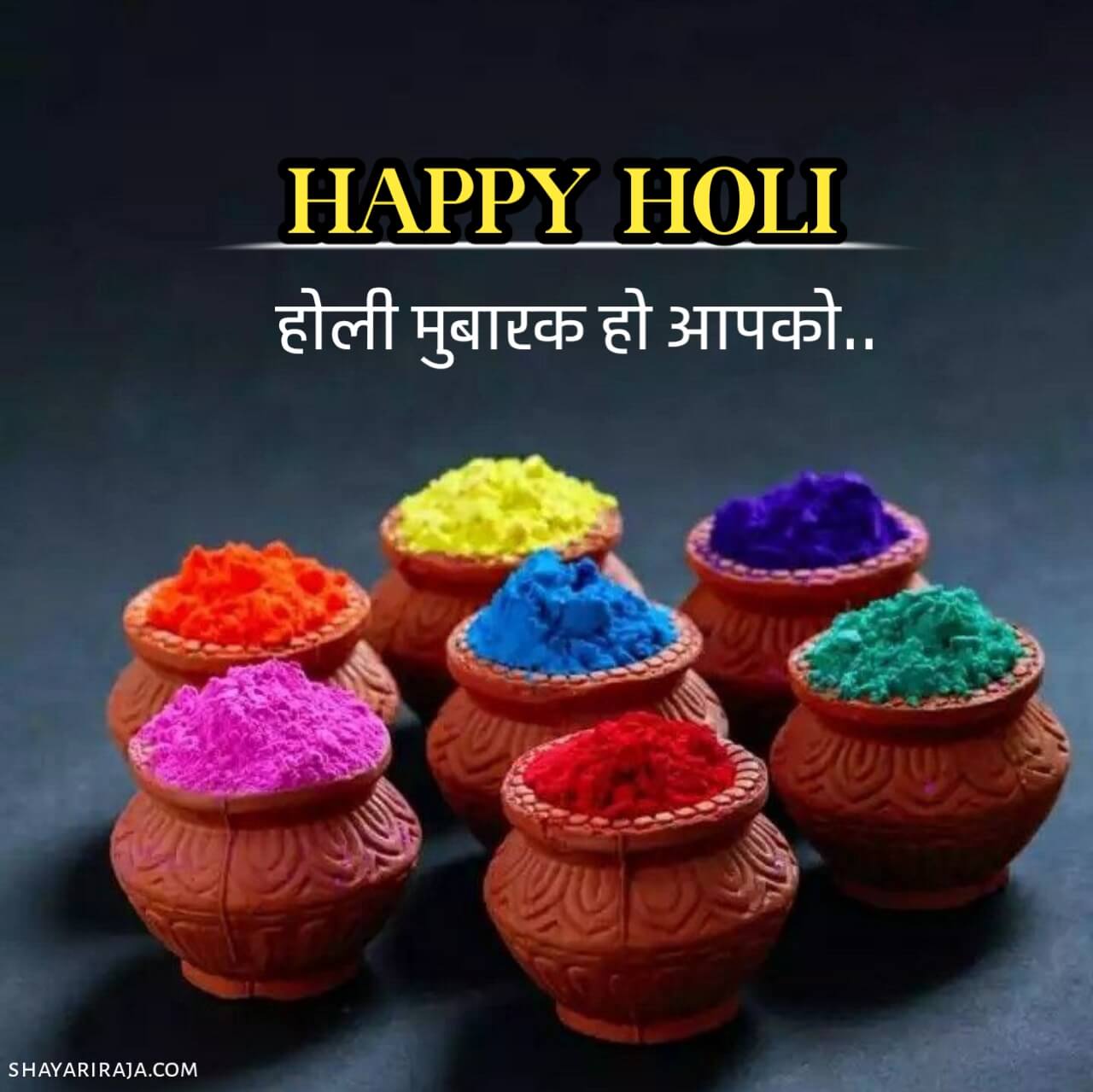25+ Best Holi Images Wishes & Picture 2024