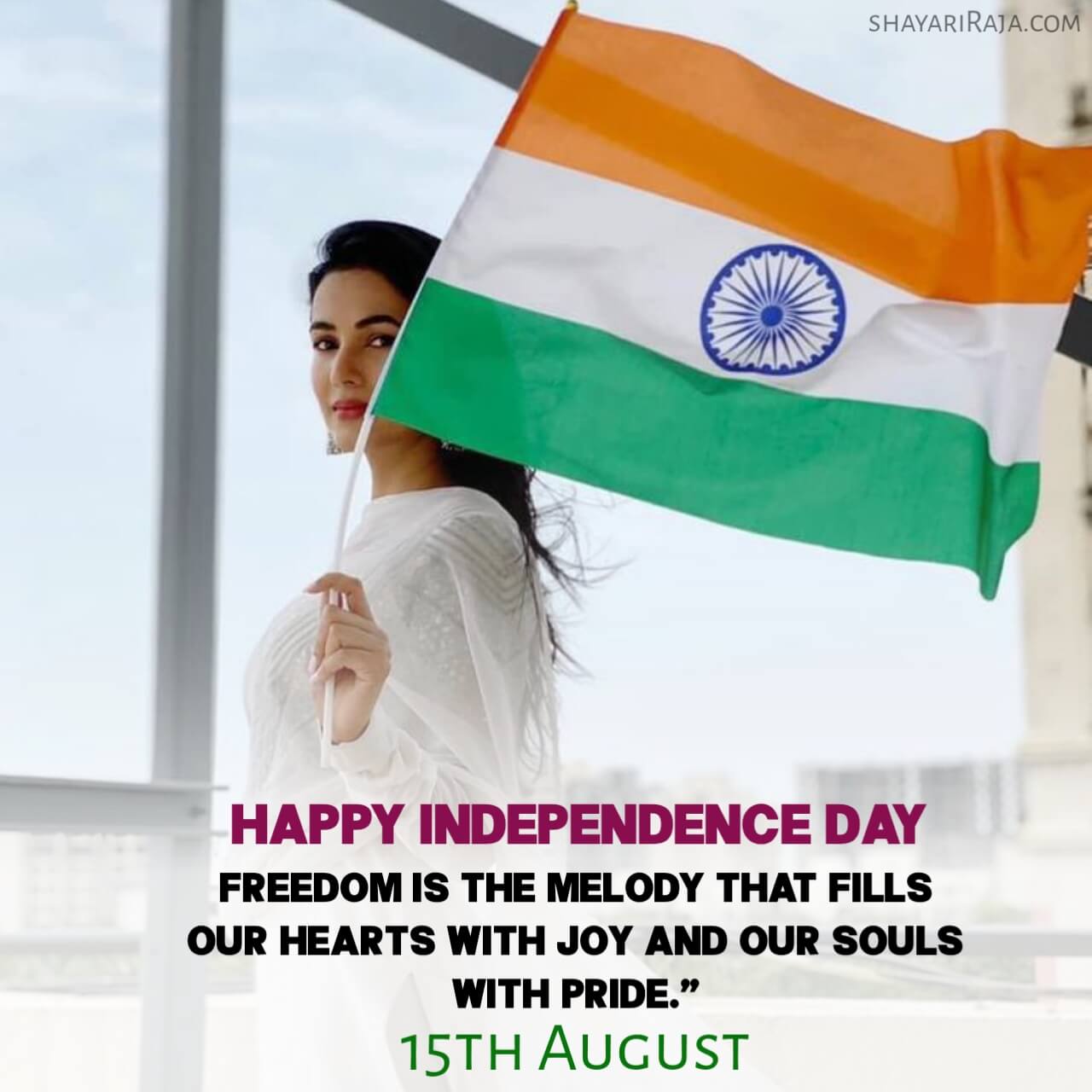 61+ Best Independence Day Quotes Wishes & Messages 2024